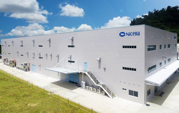 Nicera Philippines Inc.